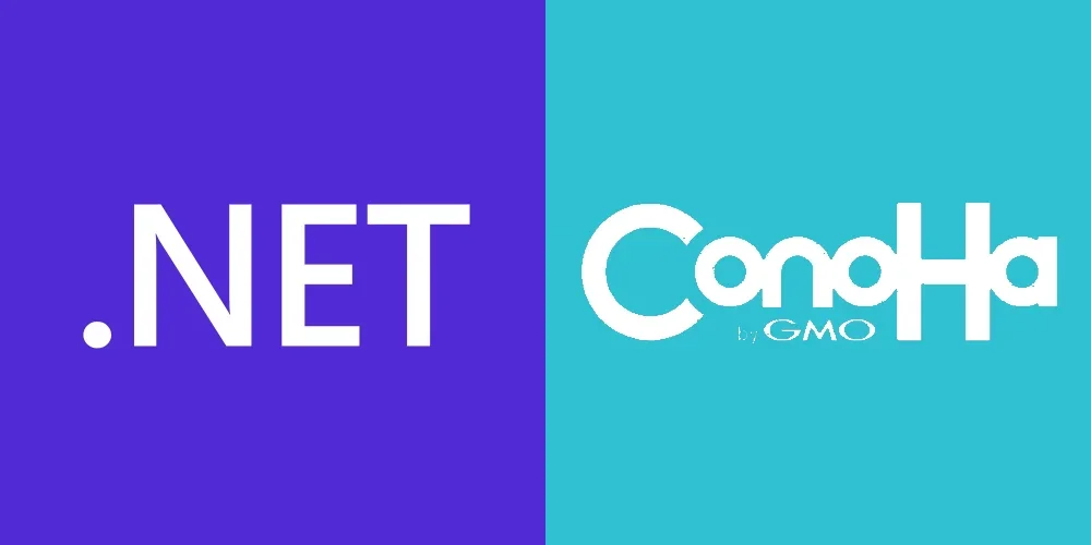 ASP.NET Core Web & nginxをConoHa VPS & Docker composeで公開する - neputa note